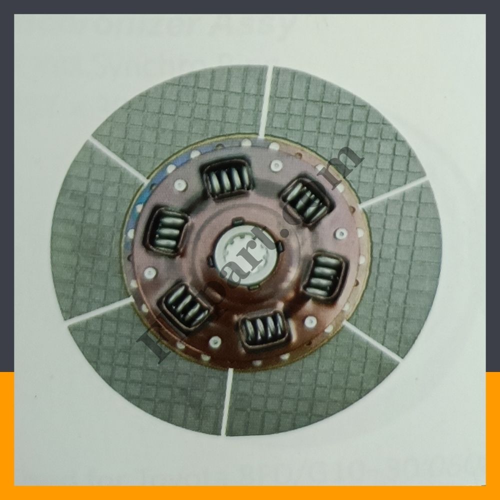 صفحه کلاچ لیفتراک 275mm-10 T - لیفتراک پایتخت